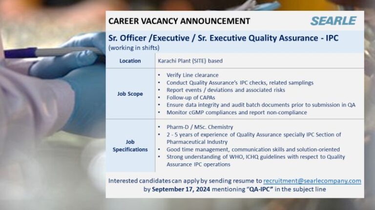 The SEARLE Company Jobs September 2024