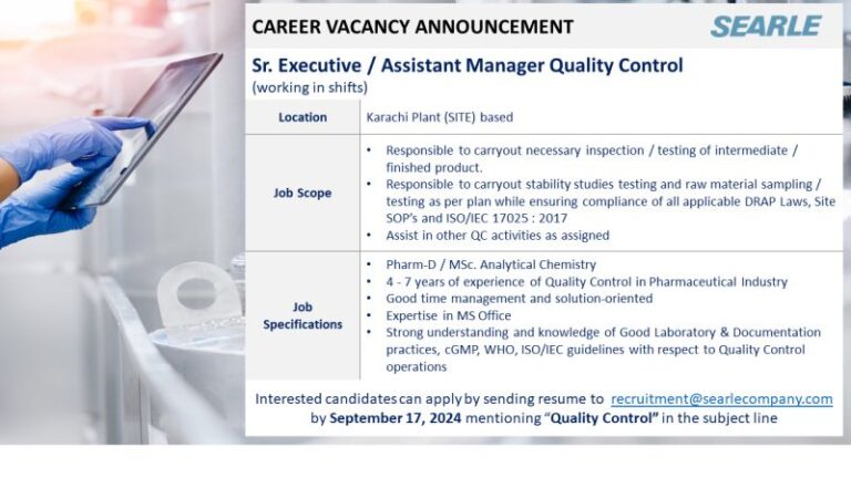 The SEARLE Company Jobs September 2024