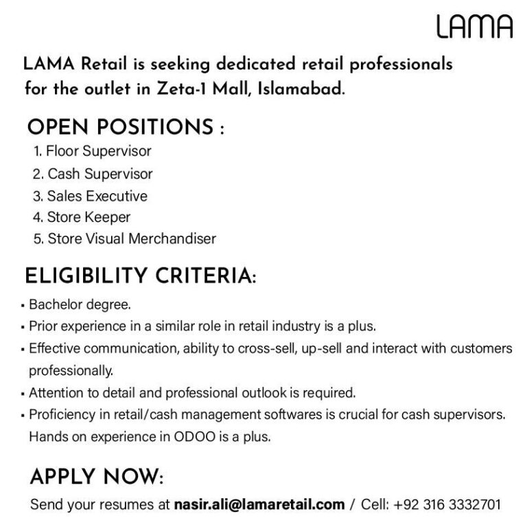 LAMA Retail Jobs February 2025
