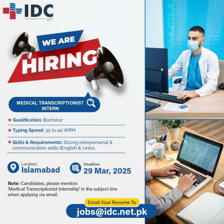 Islamabad Diagnostic Center IDC Internship March 2025