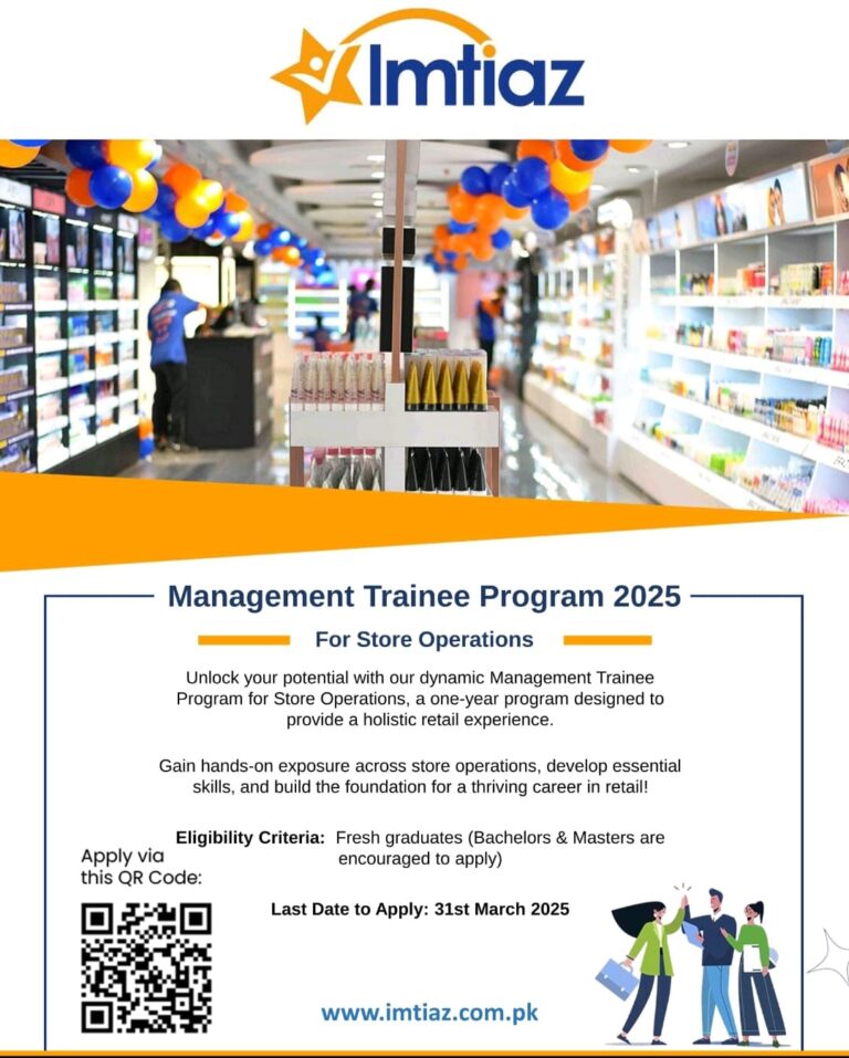 Imtiaz Management Trainee Program 2025
