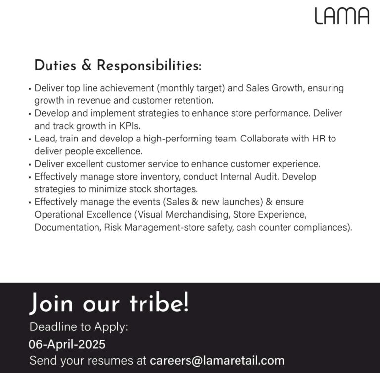 LAMA Retail Jobs March 2025