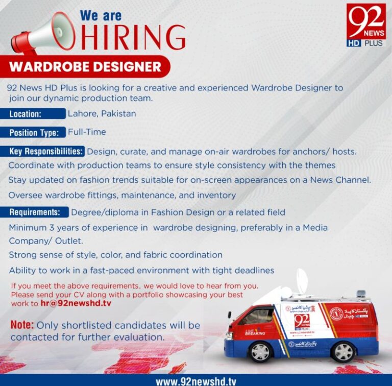 92 News HD Plus Jobs Wardrobe Designer
