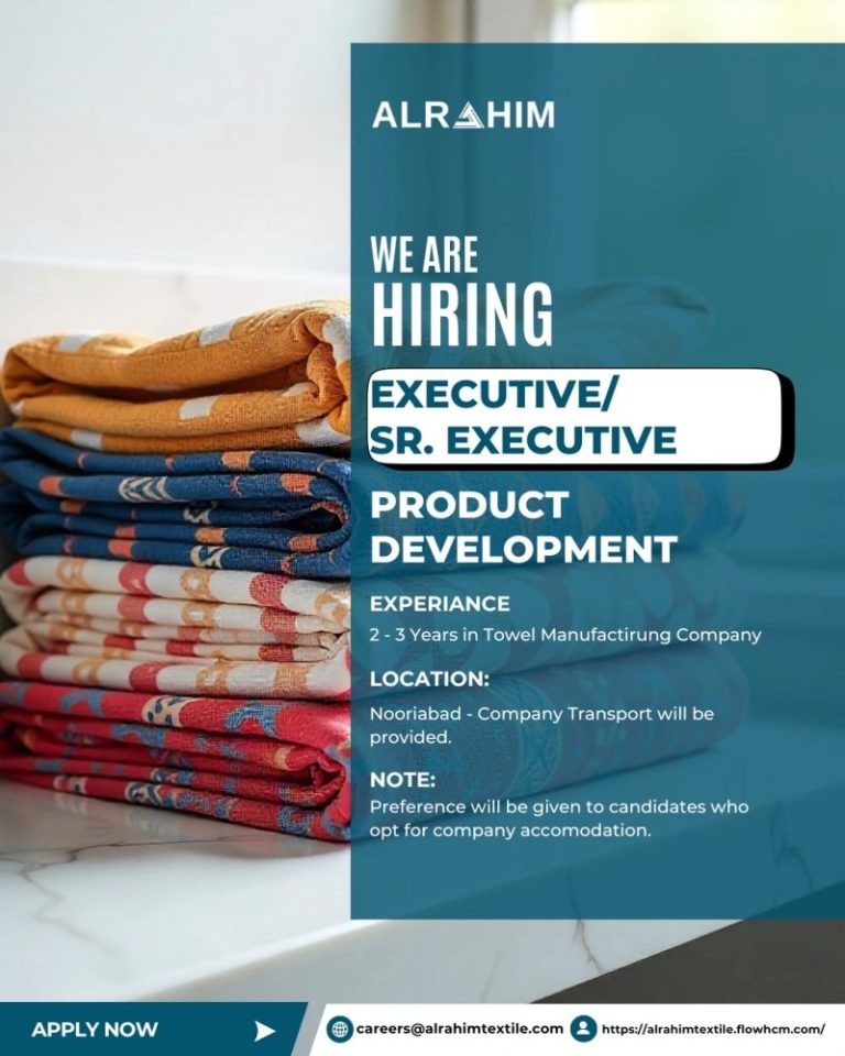 AL Rahim Textile Industries Jobs November 2025