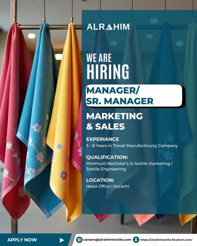 AL Rahim Textile Industries Jobs November 2025