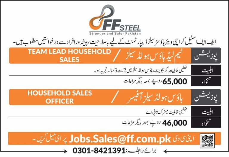 FF Steel Jobs December 2025