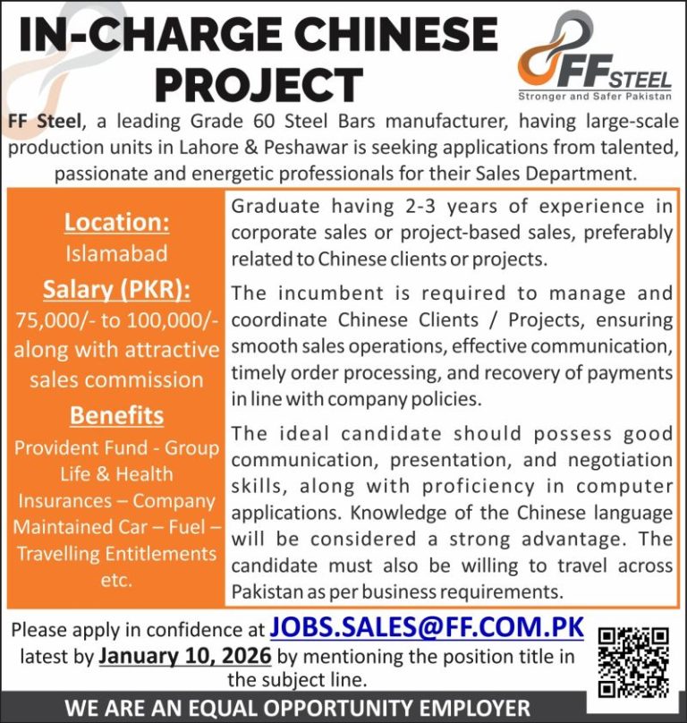 FF Steel Jobs January 2026