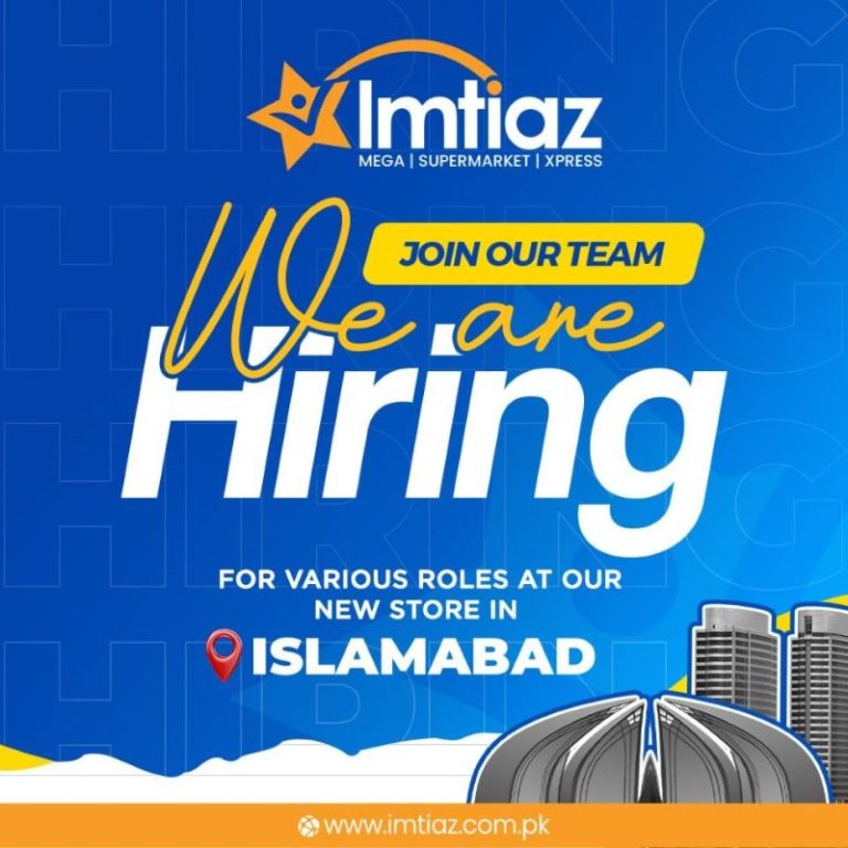 Imtiaz Super Market Jobs January 2026