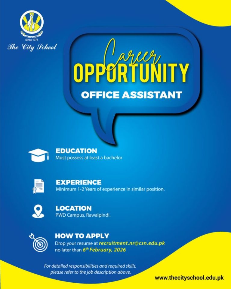 The City School Jobs Office Assistant