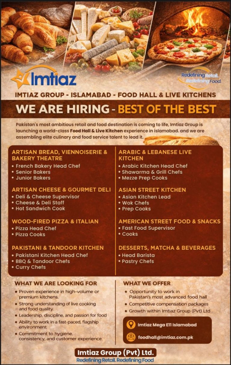 Imtiaz Super Market Jobs February 2026
