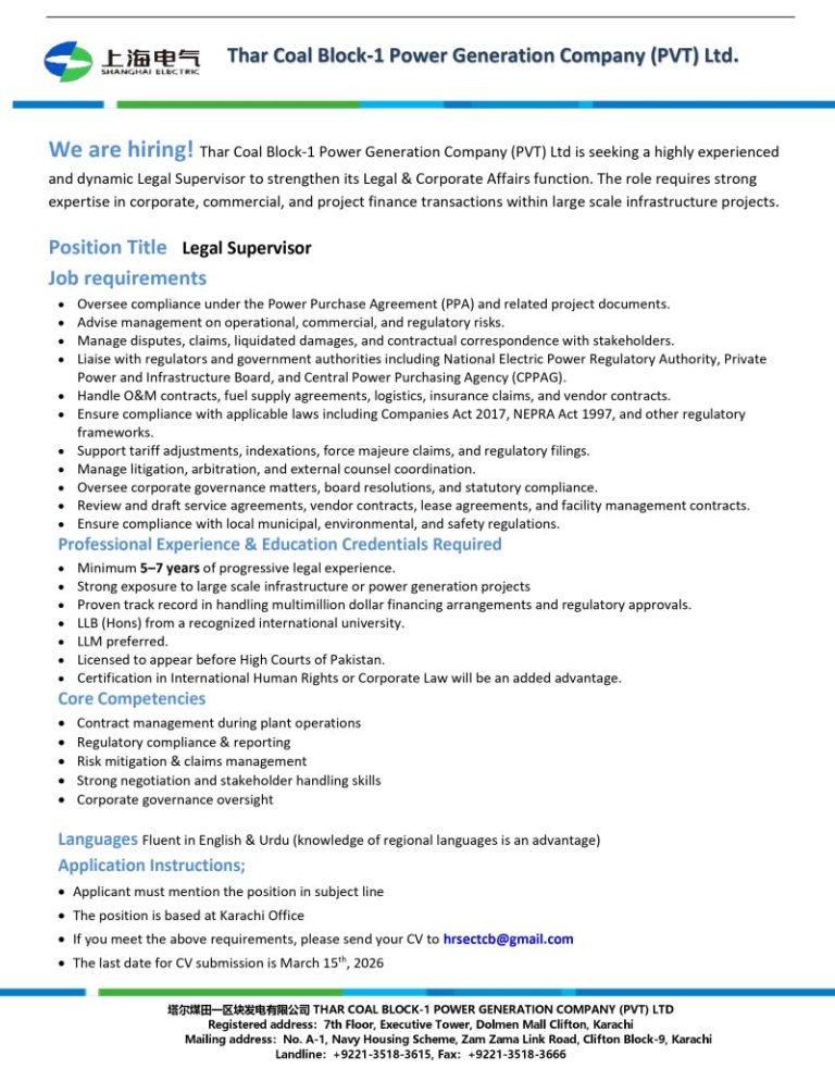 Thar Coal Block-1 Power Generation Company (Pvt) Ltd Jobs Legal Supervisor
