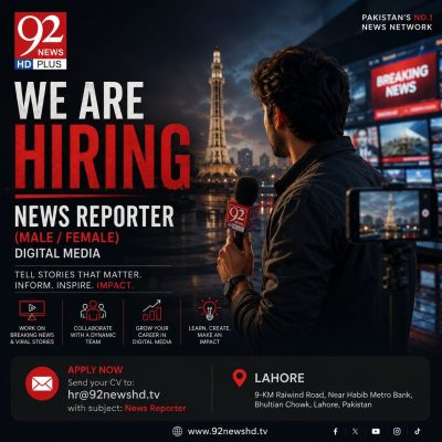 92 News HD Plus Jobs News Reporter (Digital Media)