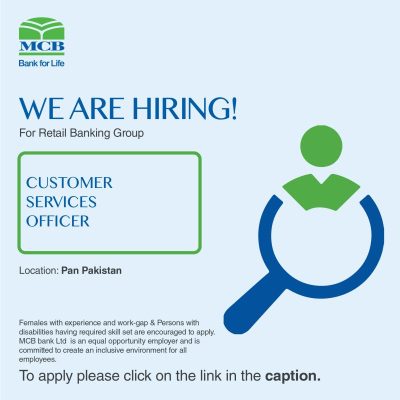 MCB Bank Limited Jobs Customer Services Officer